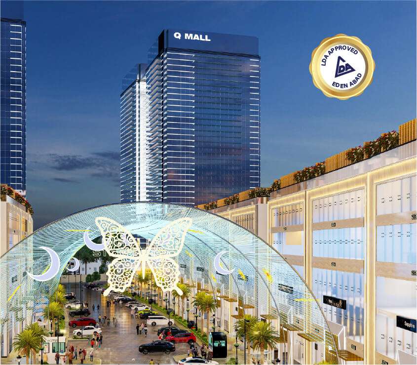 Q-High Street Pine Avenue Lahore - Q-Links