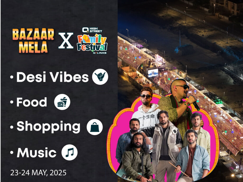 Q-High Street Pine Avenue Lahore - Q-Links